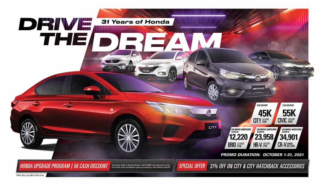 Honda Cars Philippines › Honda celebrates its 31st anniversary with ...