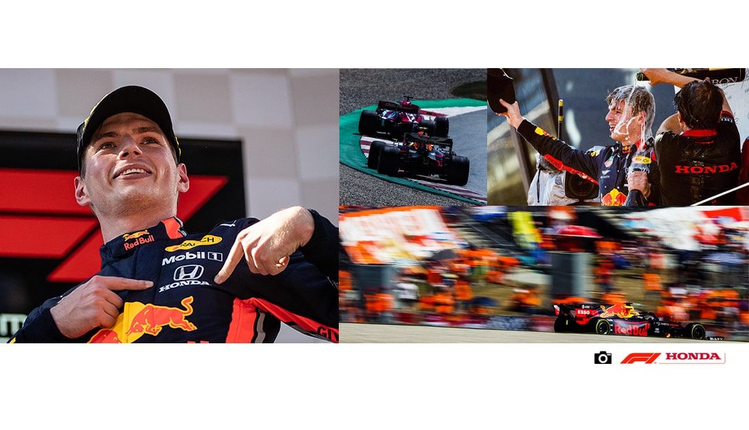 Honda Cars Philippines › First Win for Honda F1 in the Hybrid Power ...